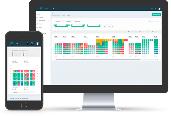 Chess of apartments for developers - amoCRM - Google Sheets. Flatris | Fletris | FLATRIS